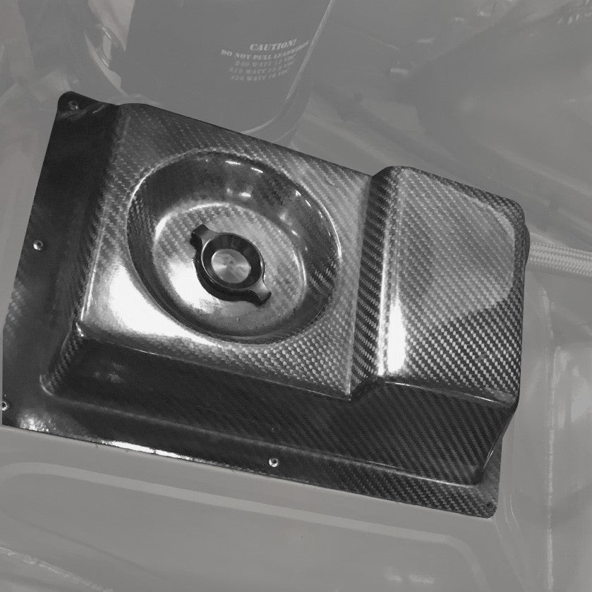 Drysump Oil Tank Cover [Carbon Fiber] – HGK Shop